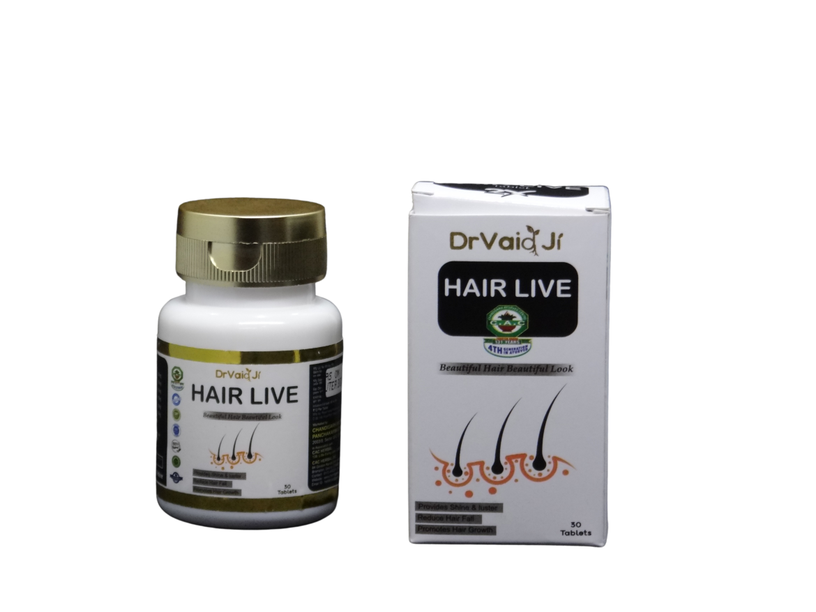 Men Power Plus Tablet | Ayurvedic Medicine