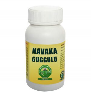Navaka Guggulu | Chandigarh Ayurved & Panchakarma Centre
