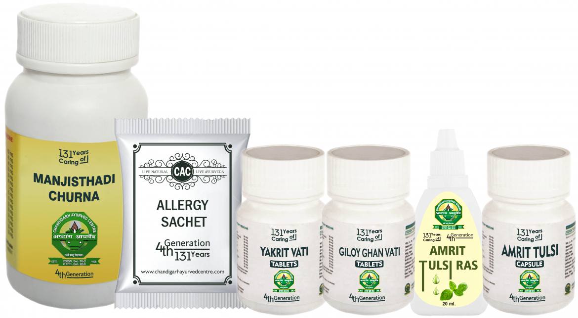 ALLERGY CARE KIT | Chandigarh Ayurved & Panchakarma Centre
