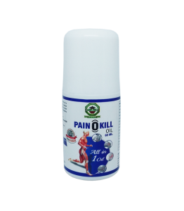 Pain O Kill Oil