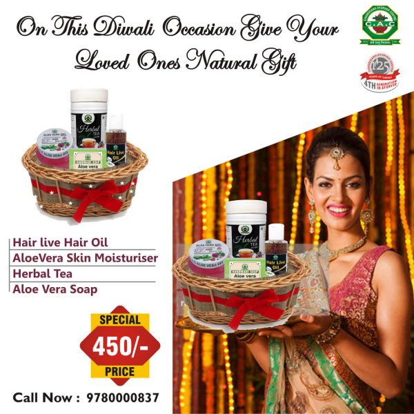 Diwali Occasion Give Gifits | Chandigarh Ayurved & Panchakarma Centre