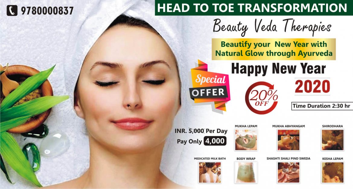 BEAUTY VEDA | Chandigarh Ayurved & Panchakarma Centre