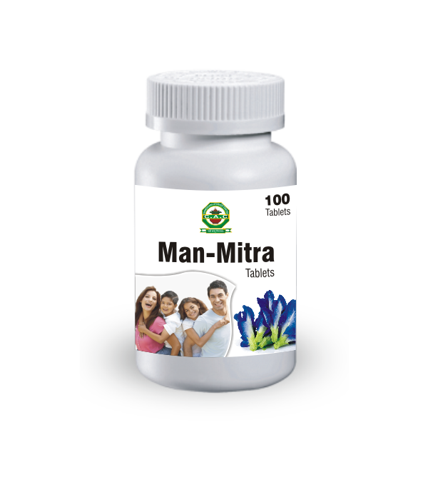 man mitra tablets | Chandigarh Ayurved & Panchakarma Centre