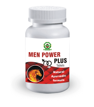 MEN POWER PLUS | Chandigarh Ayurved & Panchakarma Centre