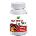 Men Power Plus Tablet | Ayurvedic Medicine