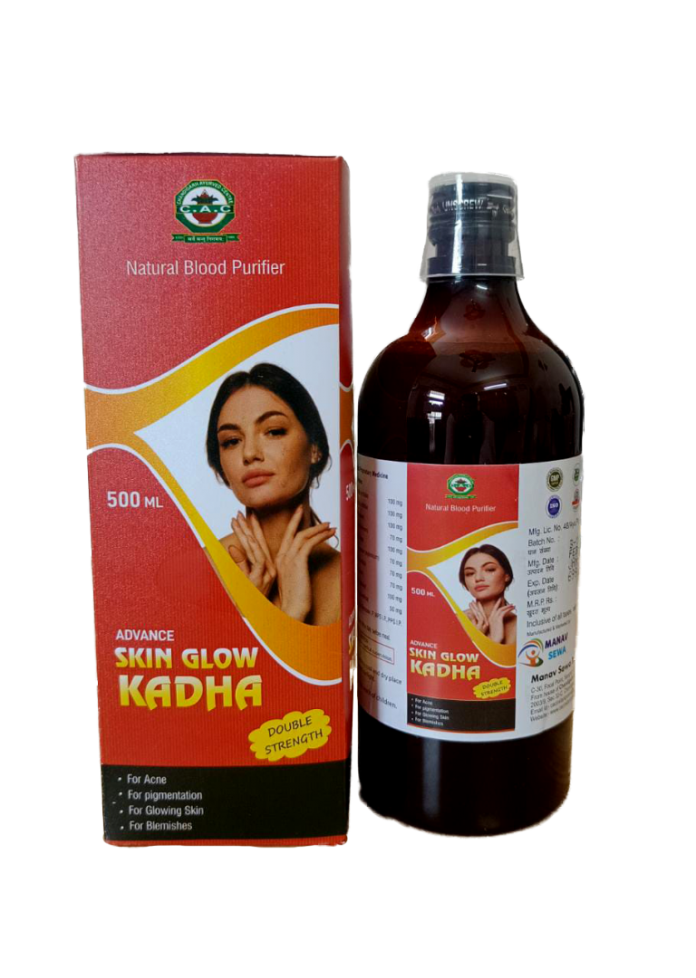 Advance Skin Glow Kadha